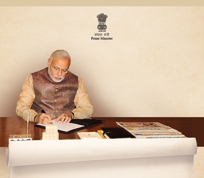 Embassy Of India Belgrade Serbia Honble Prime Minister Of Indias